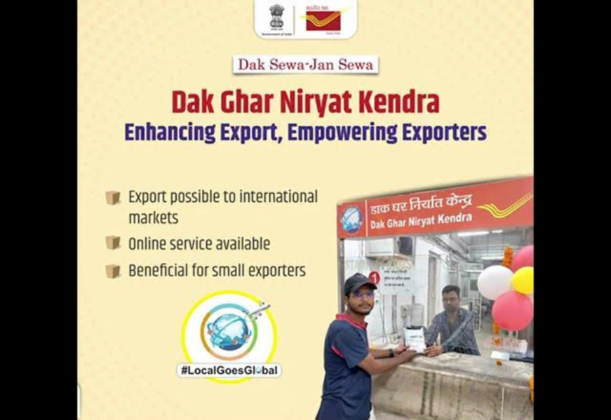 Dak Ghar Niryat Kendra Expands Export Services with Automated IGST ...
